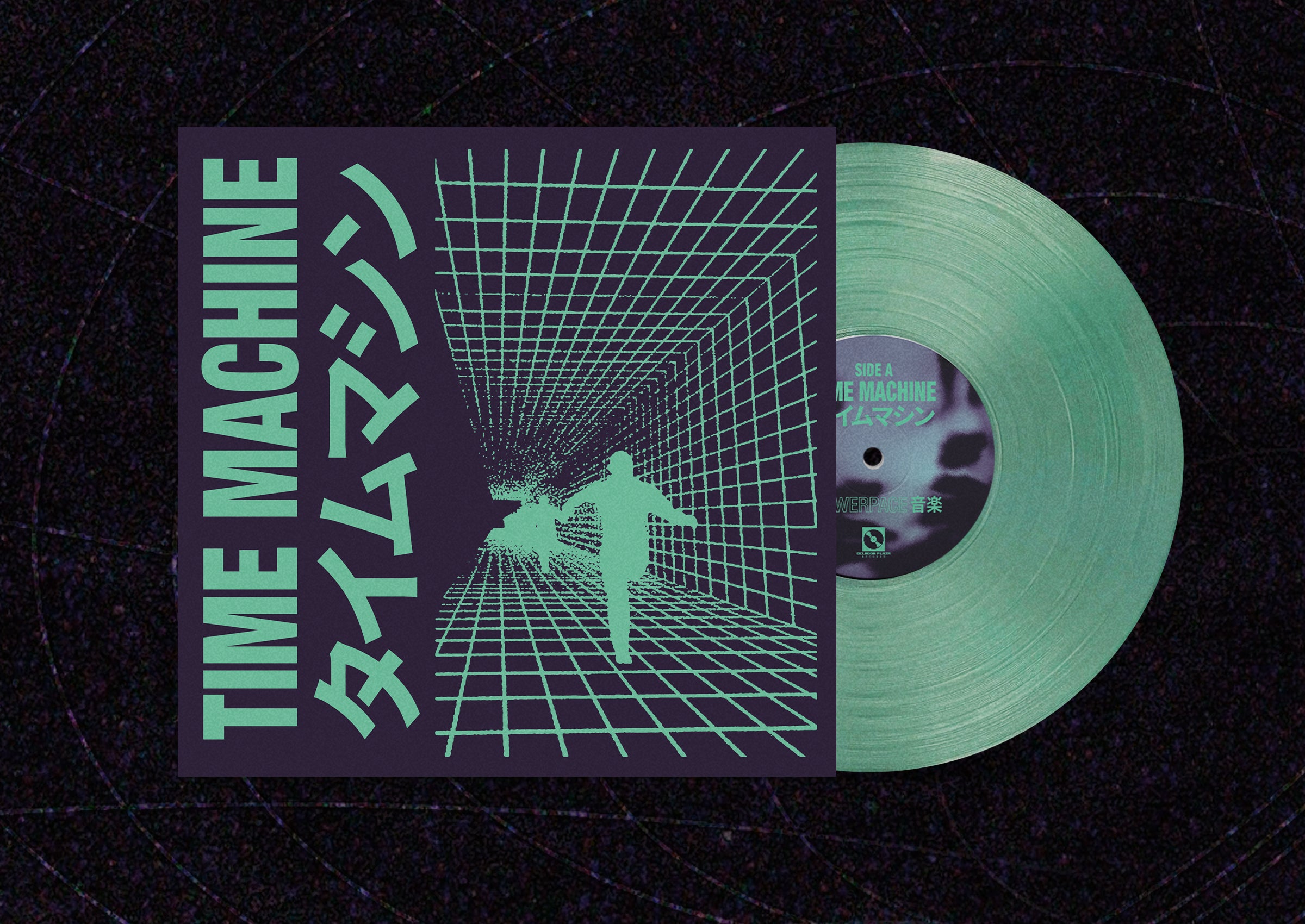 slowerpace 音楽 - Time Machine タイムマシン Limited Edition Vinyl – Celadon Plaza